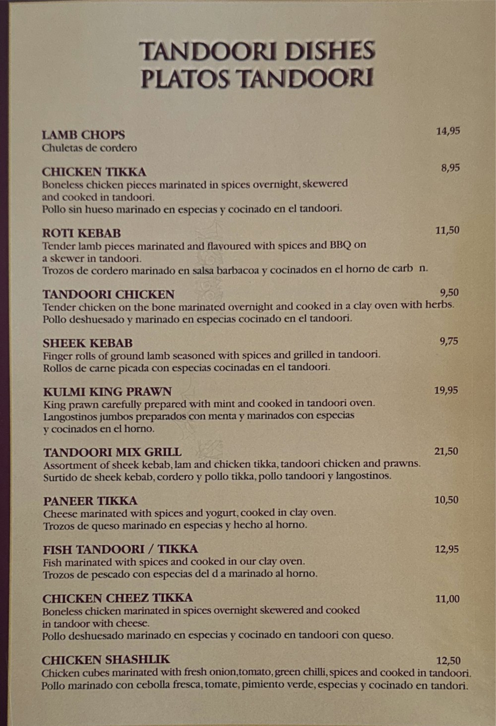 Punjab Palace Indian Restaurant Mijas Costa – Indian Restaurant Mijas ...