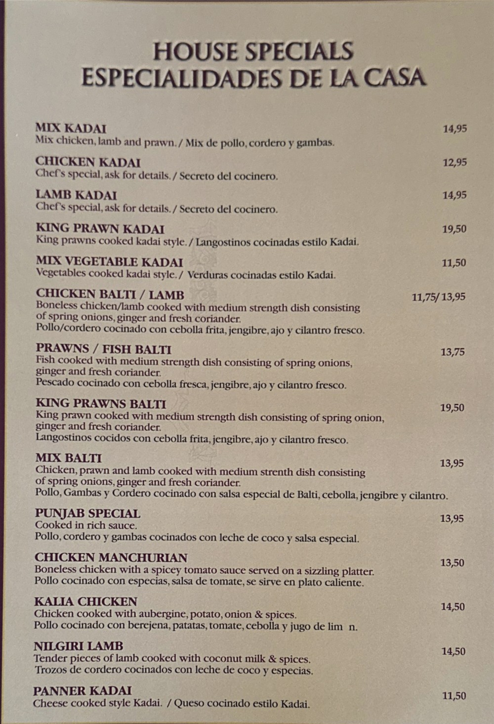 Punjab Palace Indian Restaurant Mijas Costa – Indian Restaurant Mijas ...